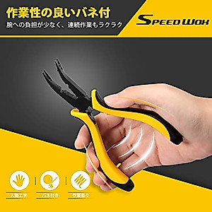 SPEEDWOX Curved Ball Link Pliers RC Helicopters Plane Tool Ball Link Clamp Plier with Curved Tip Bent Head Ball Joint Pliers RC Car Plane Tool R/C Pliers for RC Vehicles Airplane Car Repair Tool