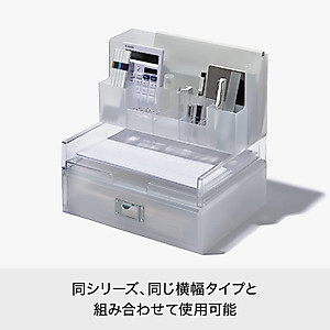 like-it MX-03 Storage Case, Organizer, Wide, Approx. W 13.4 x D 5.2 x H 7.2 inches (34 x 13.1 x 18.2 cm), All White, Opaque, Made in Japan, Tabletop Storage, Desk, Ballpoint Pen, Computer Desk