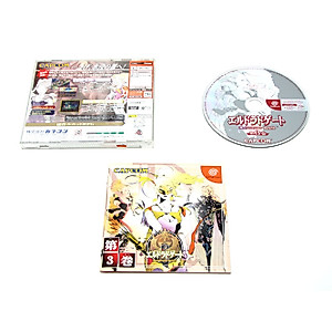 El Dorado Gate Volume 3