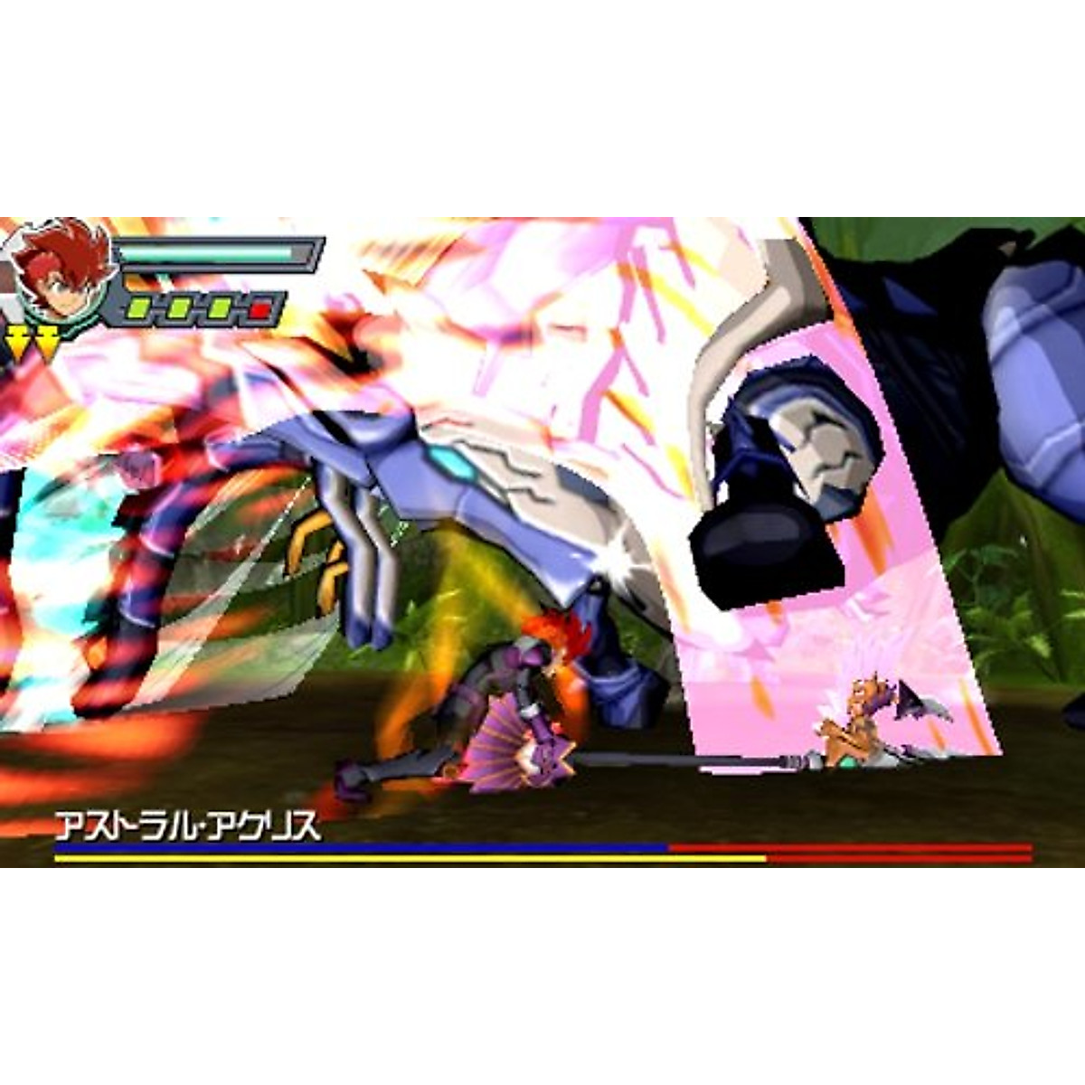 Gaist Crusher Bakuatsu!! Gaiphone Set (Japan Import)