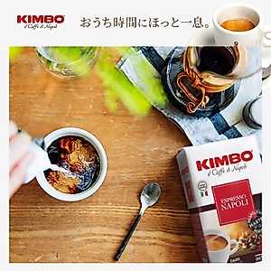Kimbo Extra Cream Espresso Whole Beans 2.2lb/1000g
