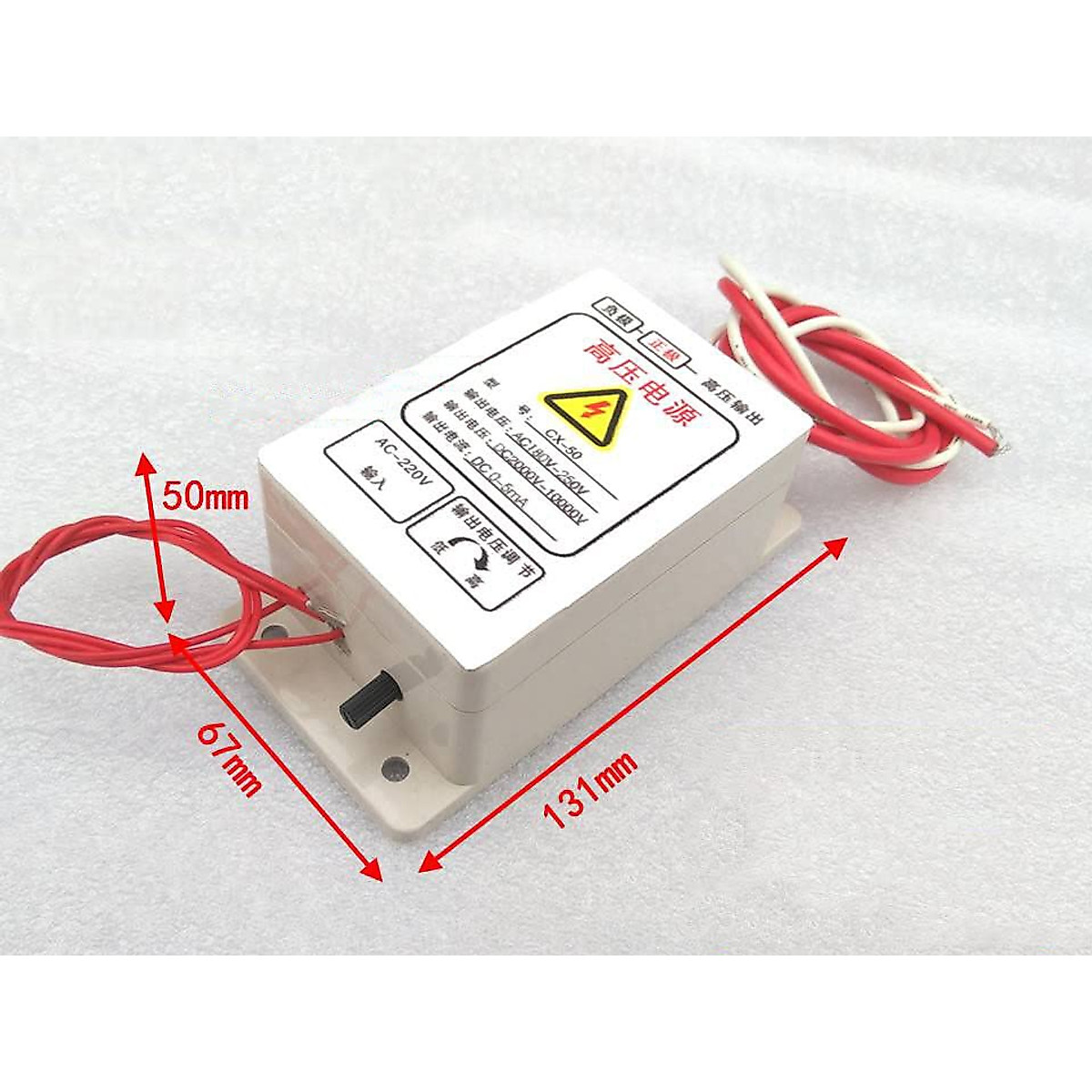 High Voltage electrostatic Precipitator Power Supply with 10KV 50W continuously