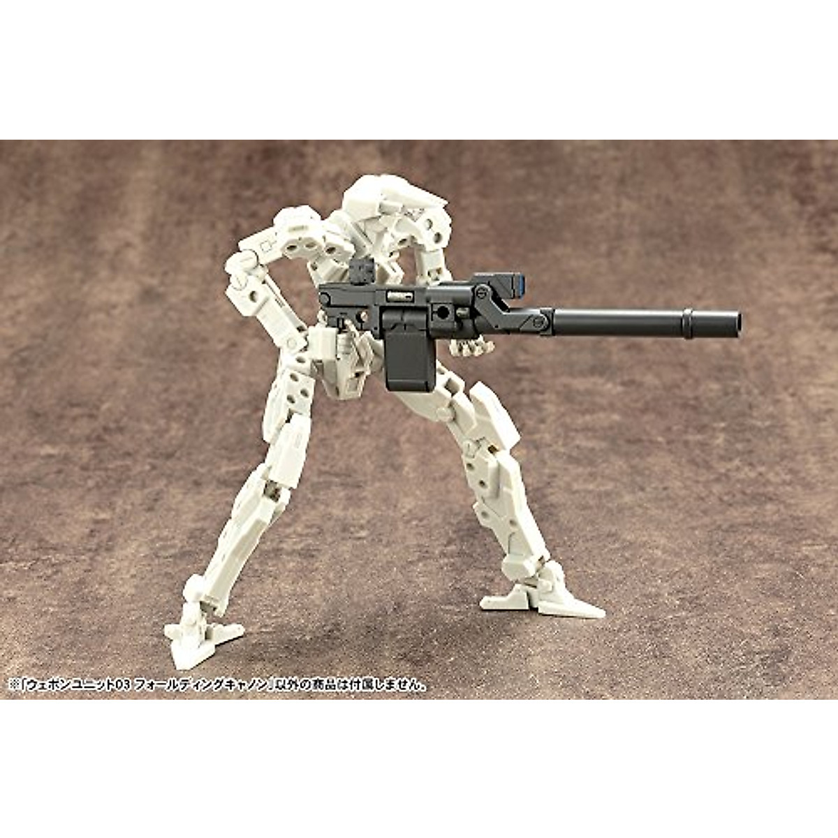 Modeling support goods of M.S.G weapon unit 03 folding Cannon full length 110 mm NON-scale plastic model