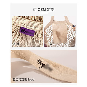 2 Pack Long Handle Mesh Shopping Bags for Farmer's Market Grocery Drawstring Food Bags Onions Veggies Bags,Washable Netting Reusable Potatoes Bags Knit Bags Market Bags Carrying