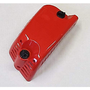 Echo / Shindaiwa P021038890 Genuine Air Cleaner Cover Assembly EB802 EB802RT (1)