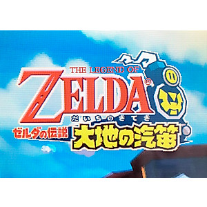 Zelda no Densetsu: Taiyou no Kiteki [Japan Import]