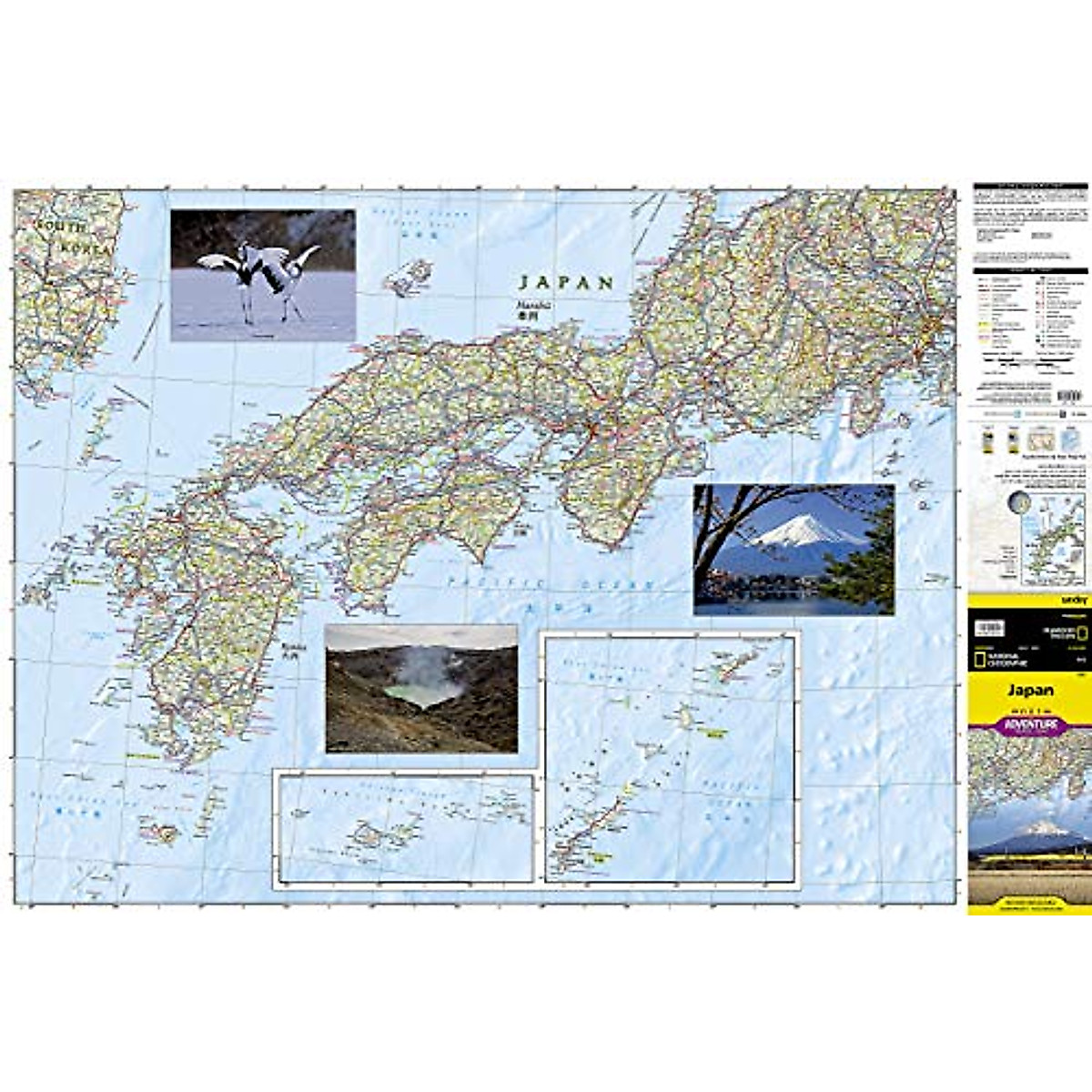 Japan Map (National Geographic Adventure Map, 3023)