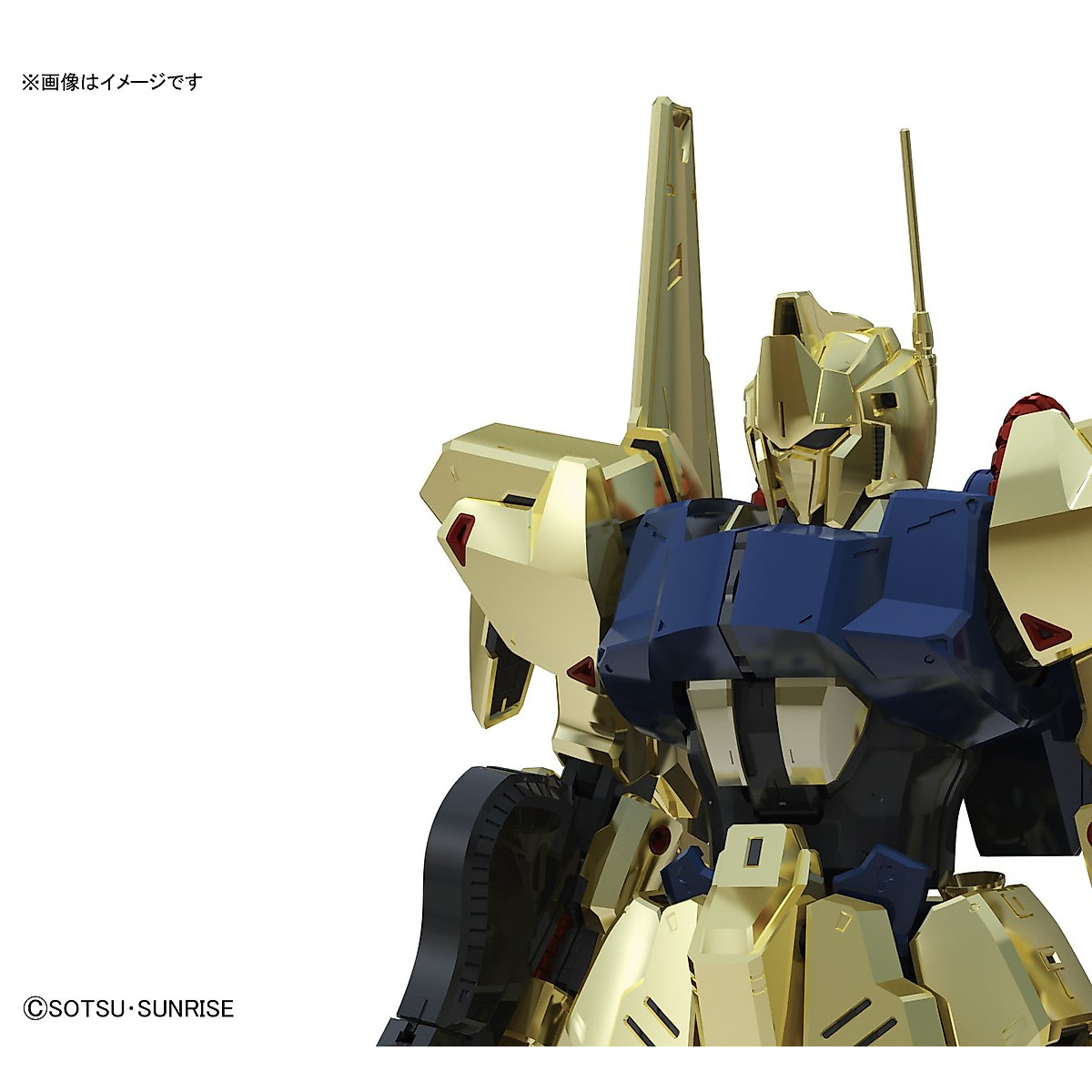 Bandai Hobby MG 1/100 Hyaku-Shiki Version 2.0 "Zeta Gundam Model Kit, Black