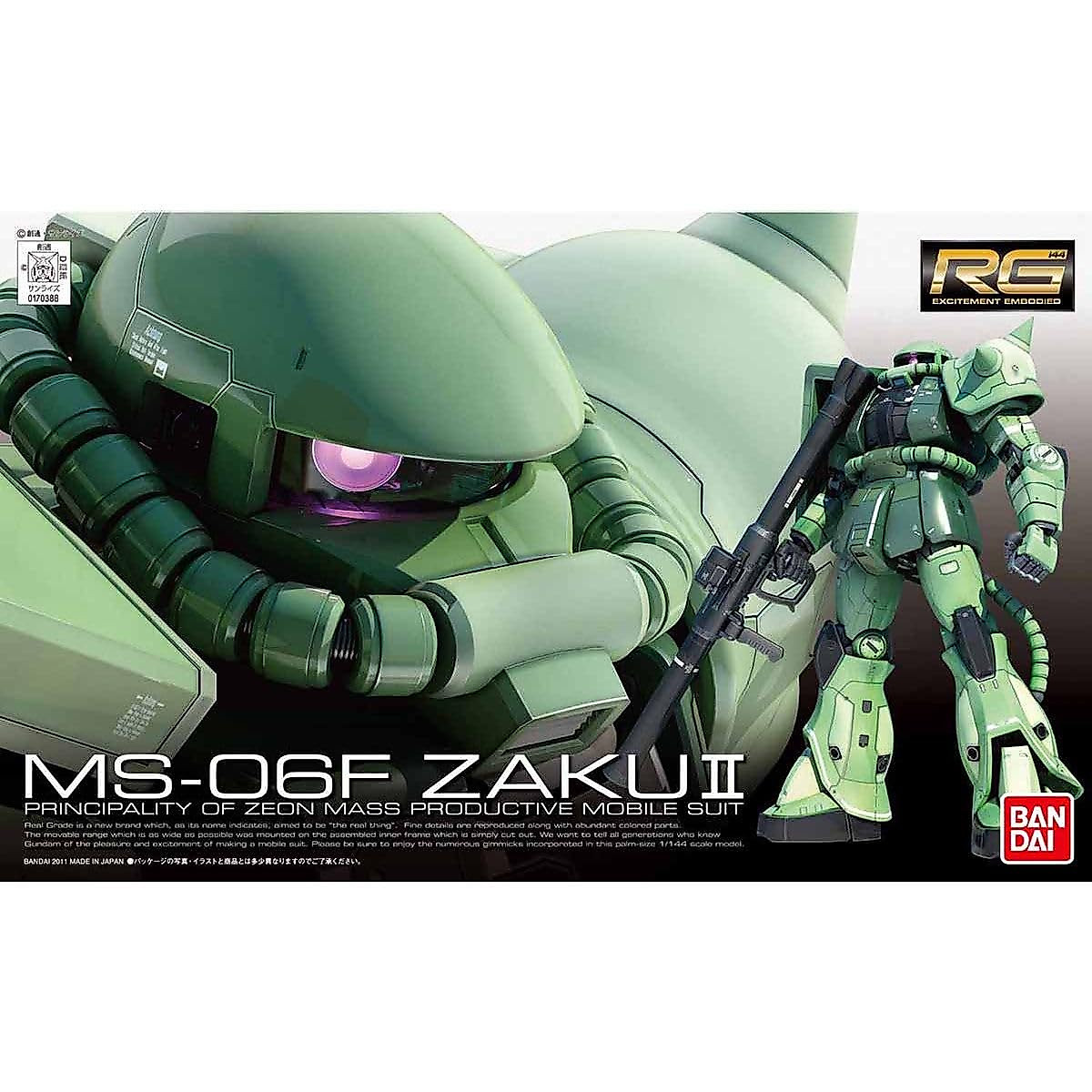 RG Mobile Suit Gundam MS-06F Mass Production Zaku 1/144 Scale Color-Coded Plastic Model