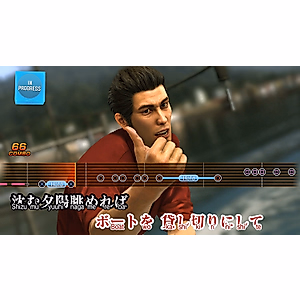 Yakuza 6: The Song of Life - PlayStation 4 Standard Edition