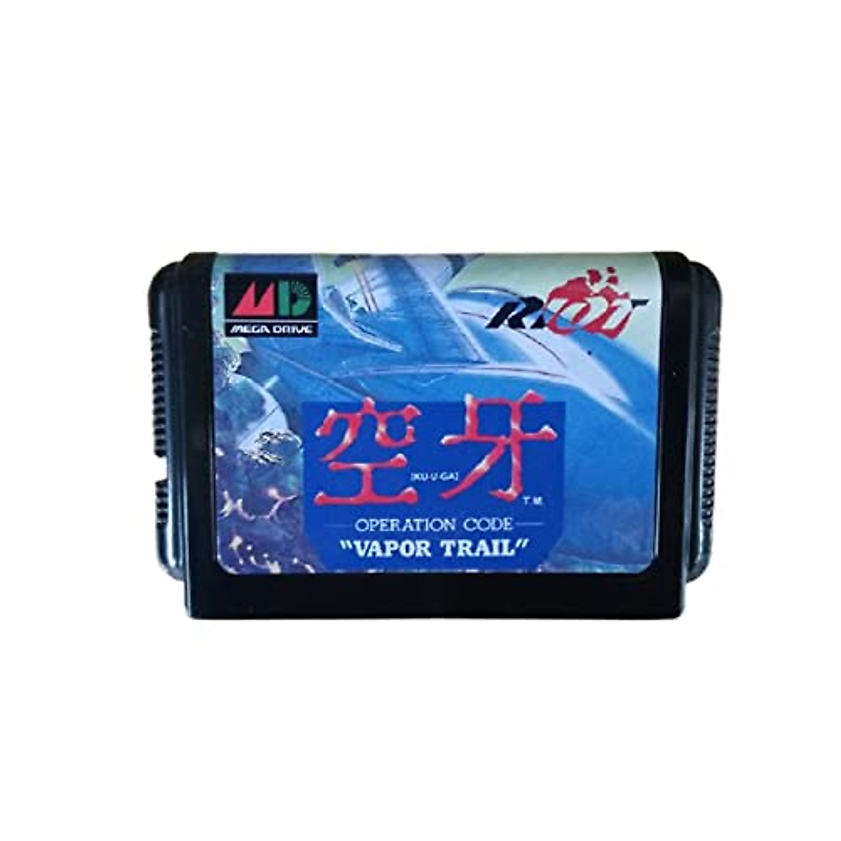DeVoNe MD Game Operation Code Vapor Trail Japan Version (Black)
