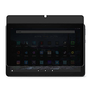 Puccy Privacy Screen Protector Film, compatible with Fire HD 10 10.1 2021 GEN 11 (11th generation, 2021 release) Anti Spy TPU Guard （ Not Tempered Glass Protectors ）