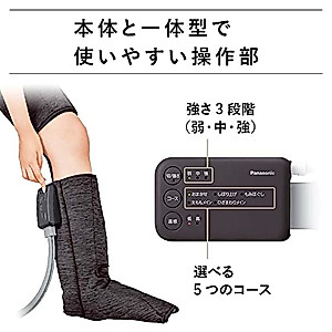Panasonic EW-RA190-H [Air Massager Leg Griffle Dark Gray] 100V Shipped from Japan