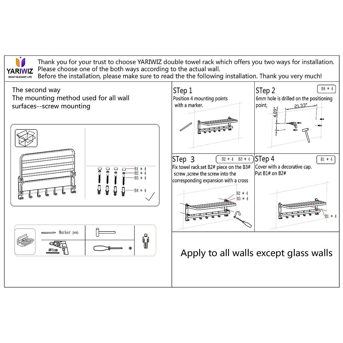 (1 Pack) Yariwiz Grey Towel Rack Wall Mounted No Drill and Screw Mounting, Bathroom Bath Shower Length 24 inch Double Towel Rod with Shelf Hotel Towel Rack B0502-GREY