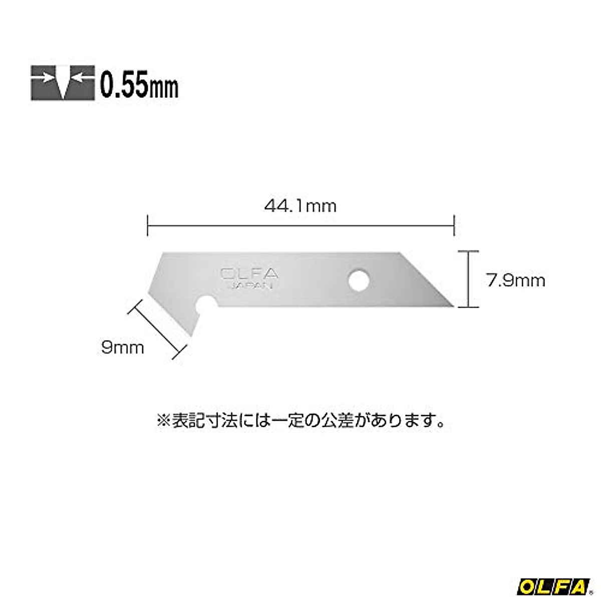 OLFA P-450 Replacement Blade for P-450 P-Cutter 5 Pieces XB13