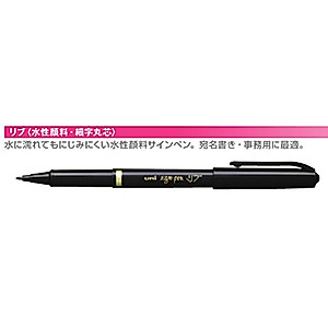三菱鉛筆 Mitsubishi Pencil MYT7.24 Water-Based Pen, Rib, Fine Point, Black, 10 Pens