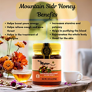 Authentic Mountain Sidr Honey- عسل سدر جبلي أصلي - Jujube Honey, Equal to Manuka Effectiveness Gluten Free 100% Natural Raw Liquid Honey (250g / 8.8oz) عسل المعجزه