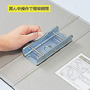 King Jim King file G A3S Gresham - A3S 1004S (japan import)