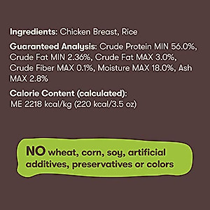 Pet 'n Shape Chik 'n Rice Balls Dog Treats - 1 Pound