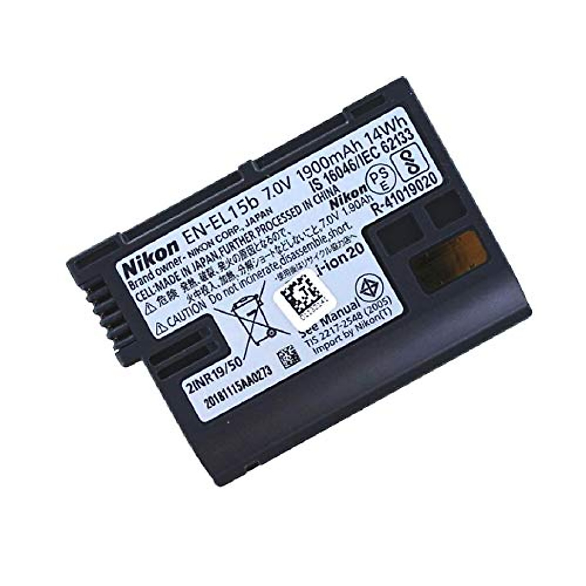 Nikon D D800E 36.3MP Digital SLR Camera - Black with Bundle of Lenses