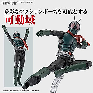 Bandai Hobby - Shin Kamen Rider - Masked Rider Figure-Rise Standard Model Kit