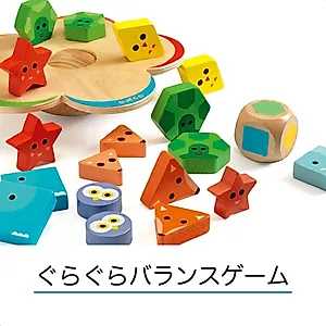 DJECO Basic SwingoBasi Balance Game - Interactive Learning and Recognizing Colorful Geometric Shapes Toy - Educational Toddler & Baby Toys for Girls & Boys, 3+ Years