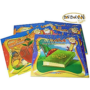 Set of 10 Arabic Children Kids Stories The Prophets Illustrated Educational Language English – Arabic Perfect for Preschool & Kindergarten Classrooms Include Arabic Version Book Paperback – DAR Rawan