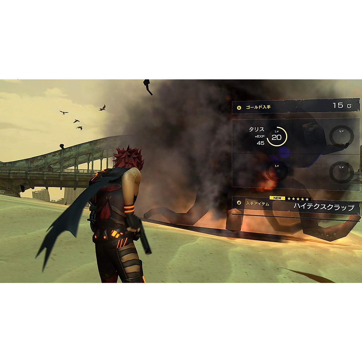 METAL MAX Xeno Reborn Limited Edition - PS4 (【特典】書下ろしアートBOX、DLC「スーパーワンワングルメ」、DLC「オールドフレンドR」、スペシャルサウンドトラック、スペシャルブックレット、行くぜ！30周年！！スペシャル・デカピンズ3種セット 同梱)