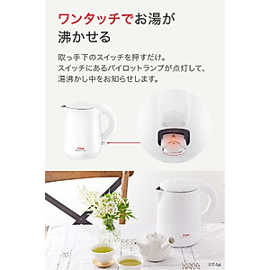 T-fal Electric Kettle"Safe 2 Touch" KO2611JP (WHITE)【Japan Domestic genuine products】 【Ships from JAPAN】