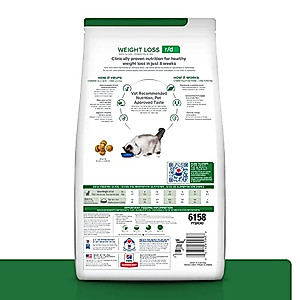 Hill's Prescription Diet r/d Weight Reduction Chicken Flavor Dry Cat Food, Veterinary Diet, 17.6 lb. Bag