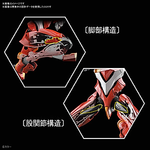 Bandai Hobby - Neon Genesis Evangelion - Evangelion Production Model-02, Bandai Spirits Real Grade