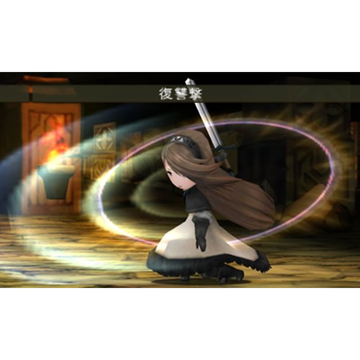 Bravely Default: Flying Fairy [Japan Import]