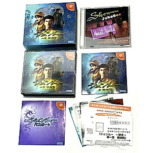 Shenmue Chapter 1: Yokosuka [Limited Edition] [Japan Import]