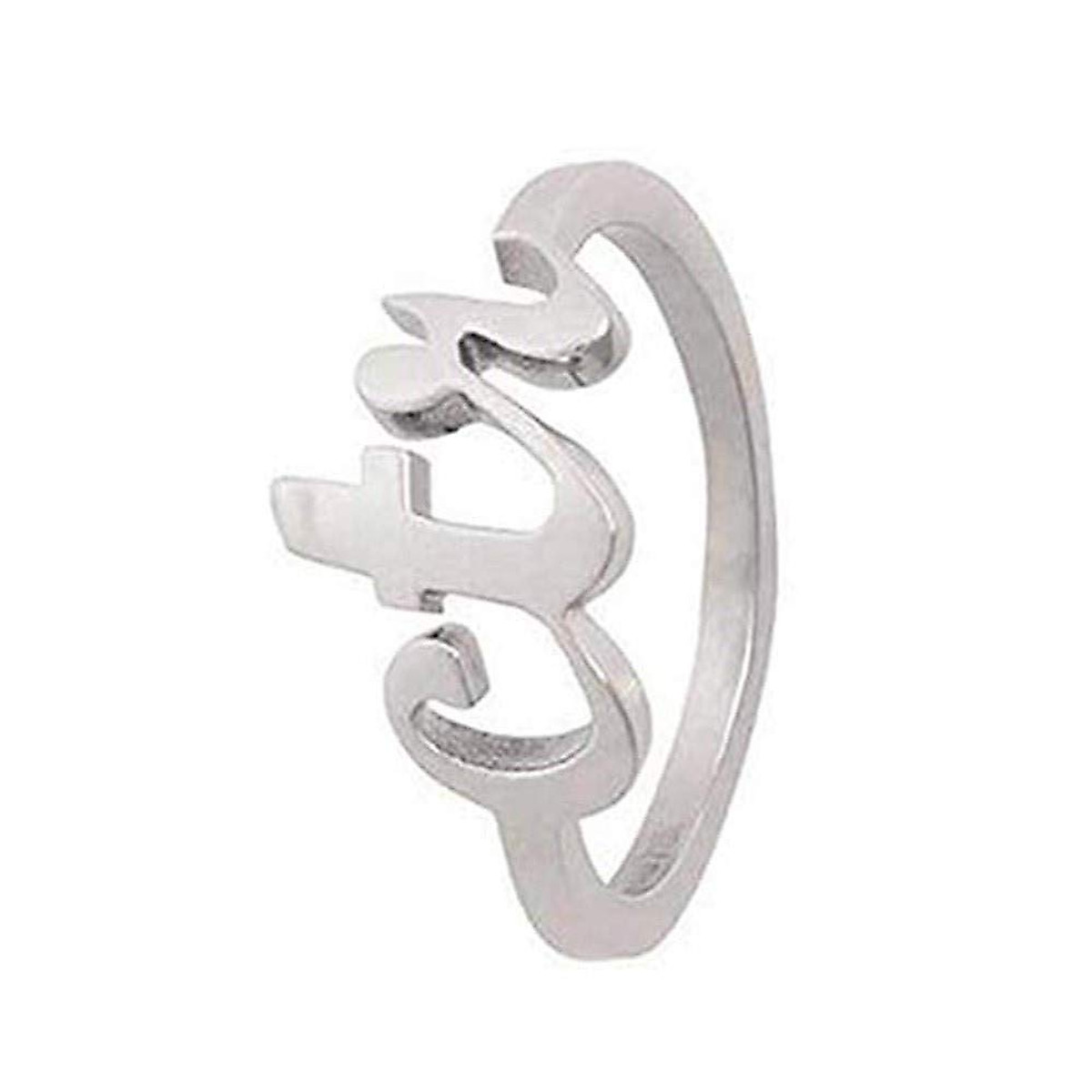 J102 Size 7.5 Stainless Steel Cursive Medium Ring Mormon One Moment In Time LDS CTR