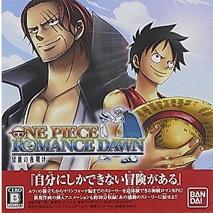 ONE PIECE - ROMANCE DAWN for Nintendo 3DS Japanese System Only
