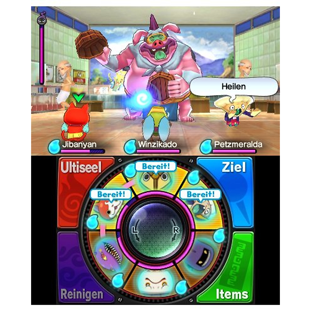 Yo-Kai Watch Special Edition (inkl. exklusiver Yo-Kai-Medaille)