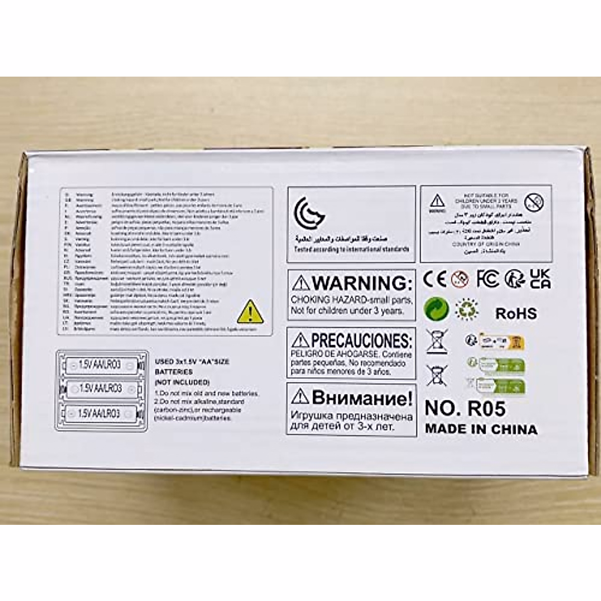 Kizeefun Light Up Train Toy for Toddlers: Transparent Gear Car Toy for Kids with Cool Light and Music Educational Crawling Toys for Baby Boys and Girls