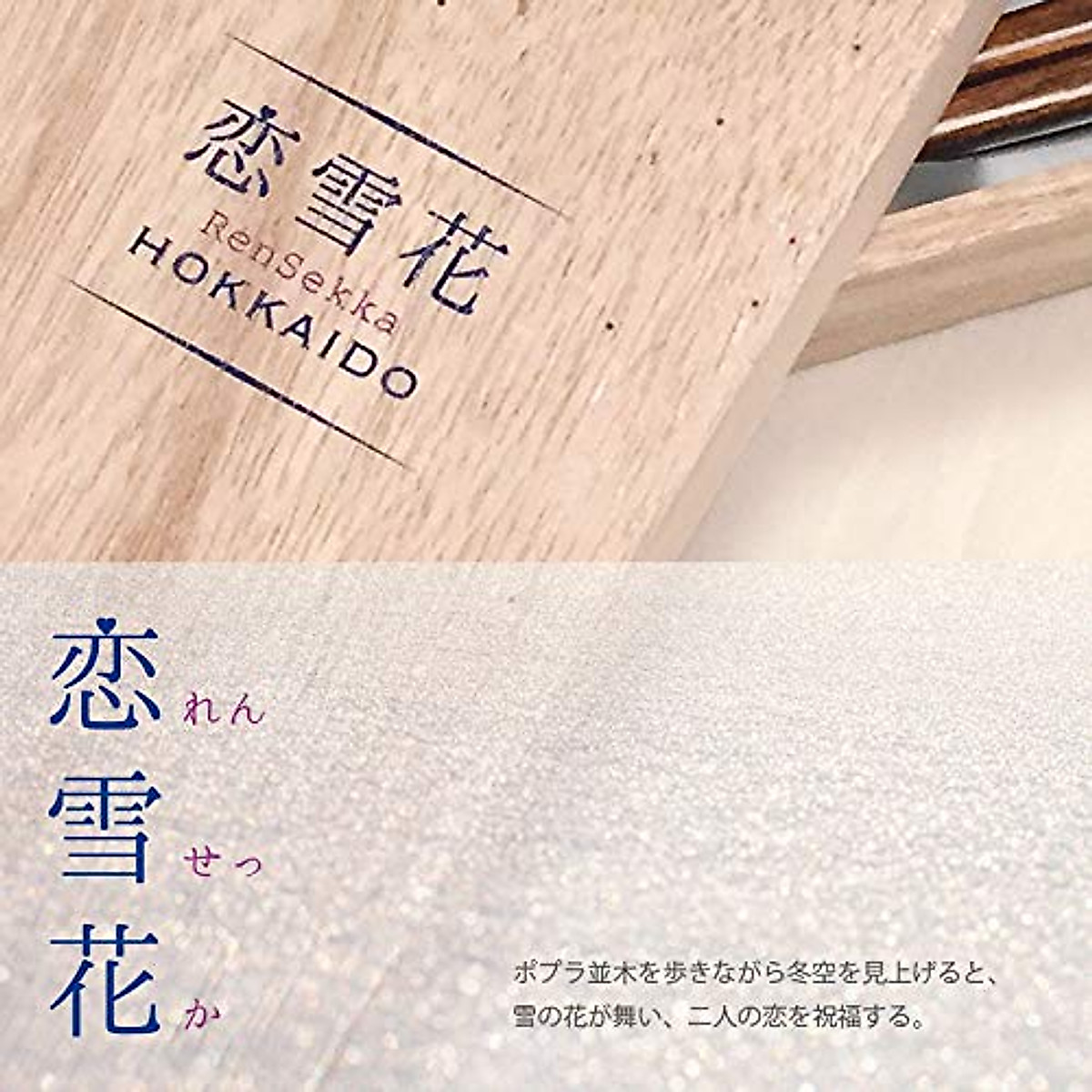 Rensekka couple chopsticks box set made in Japan Hokkaido gift Wakasa lacquerware