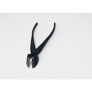 U-nitt 4-pc Bonsai Tool Set/House Plant Shears Black Carbon Steel: Concave Cutter; Knob Cutter; Wire Cutter; Basic Shears: in a Leather Case