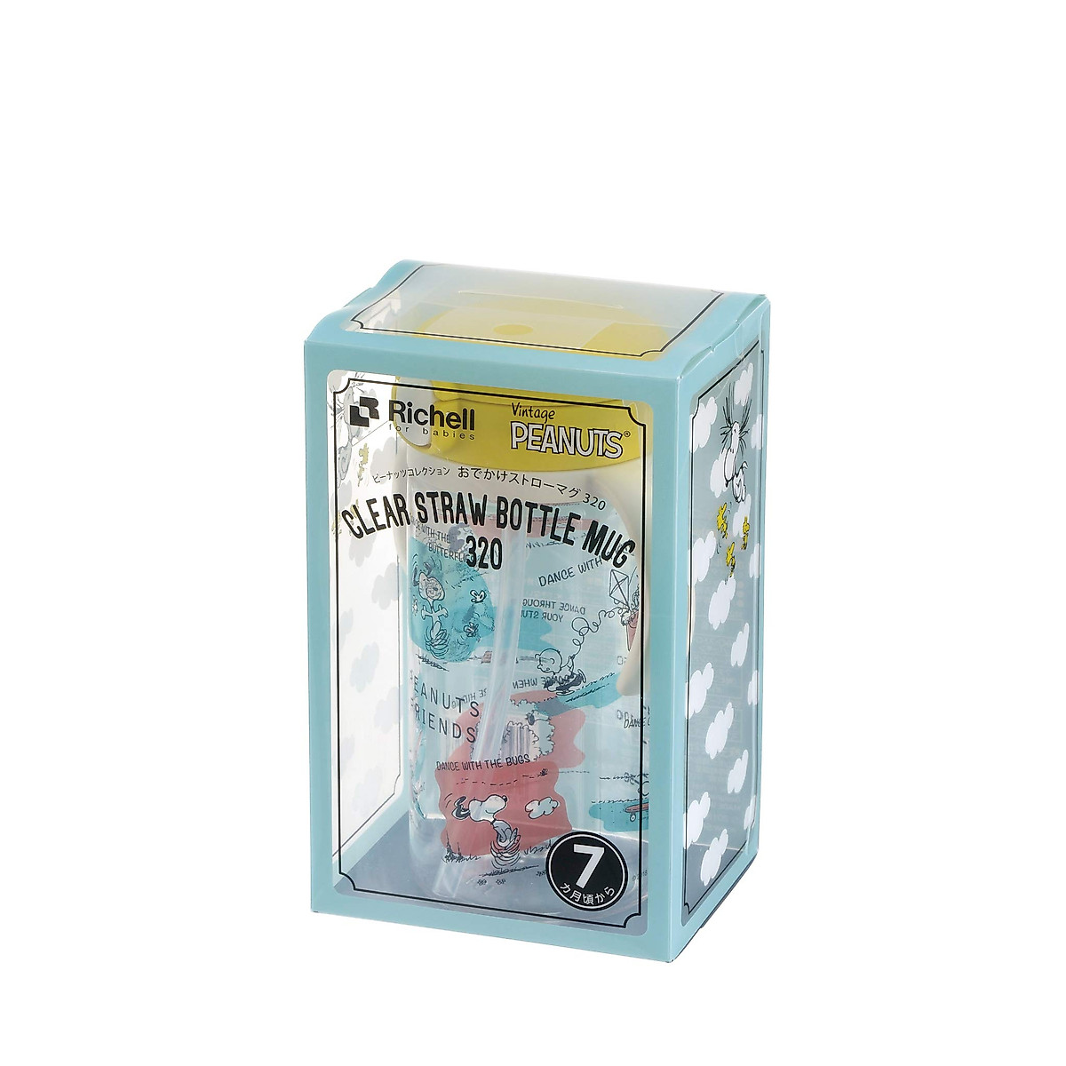 Richell Peanut Collection Outing Straw Mug 320ml
