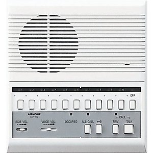 Aiphone LEF-10, 10-Call Master Station