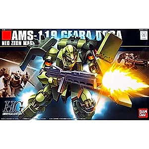 Bandai Hobby #91 GEARA DOGA, Bandai HGUC Action Figure