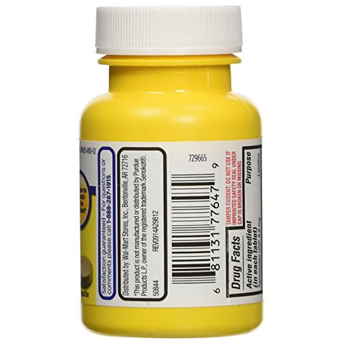 Equate Natural Vegetable Laxative, Sennosides 8.6 mg Tablets, 100-Count Bottle