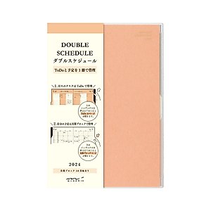 Midori 22268006 ToDo Double Schedule Planner, 2024, B6, Monthly Planner, Orange (Starts October 2023) (orange)
