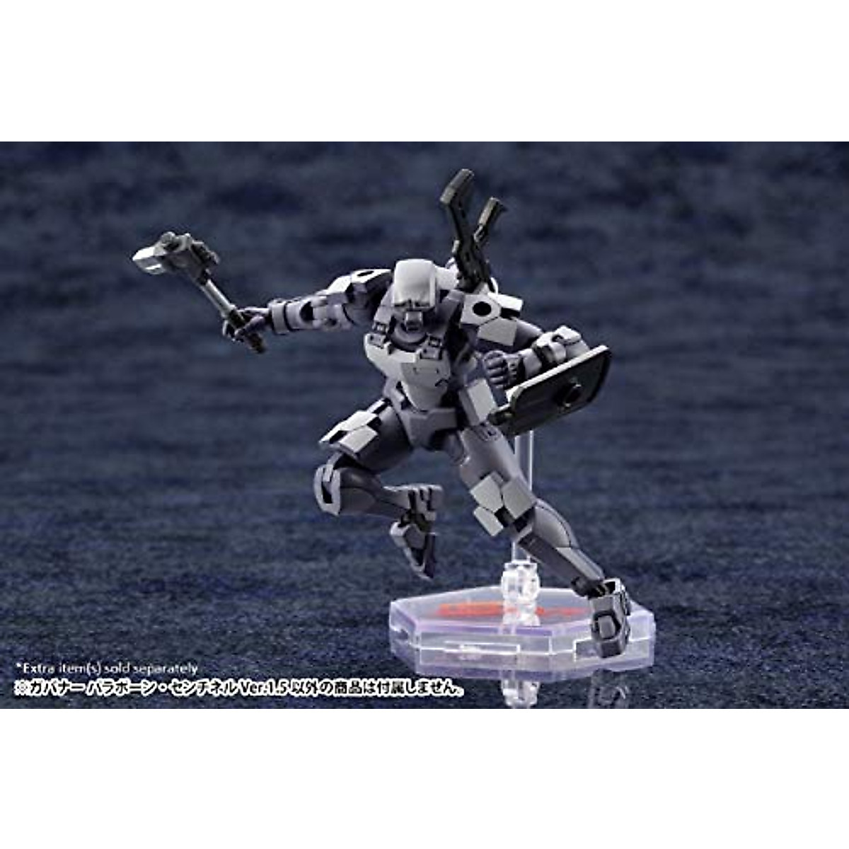 Kotobukiya Hexa Gear: para-Pawn Sentinel Ver. 1.5 Plastic Model Kit,Multicolor