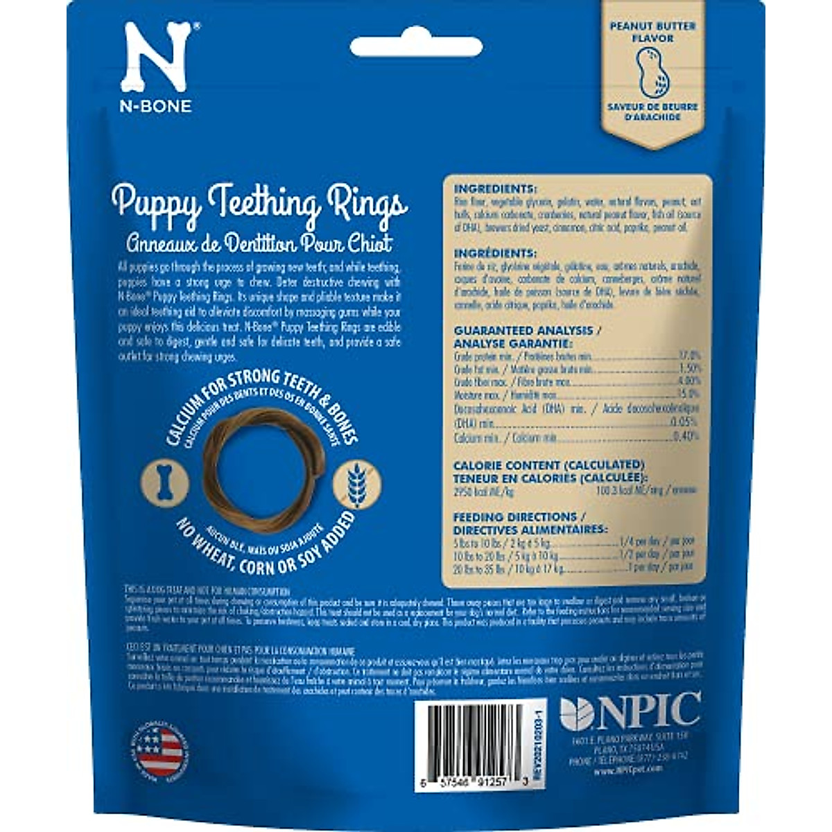N-Bone Puppy Teething Rings Peanut Butter Flavor Dog Treat, 3 Count Bag, 3.6-oz