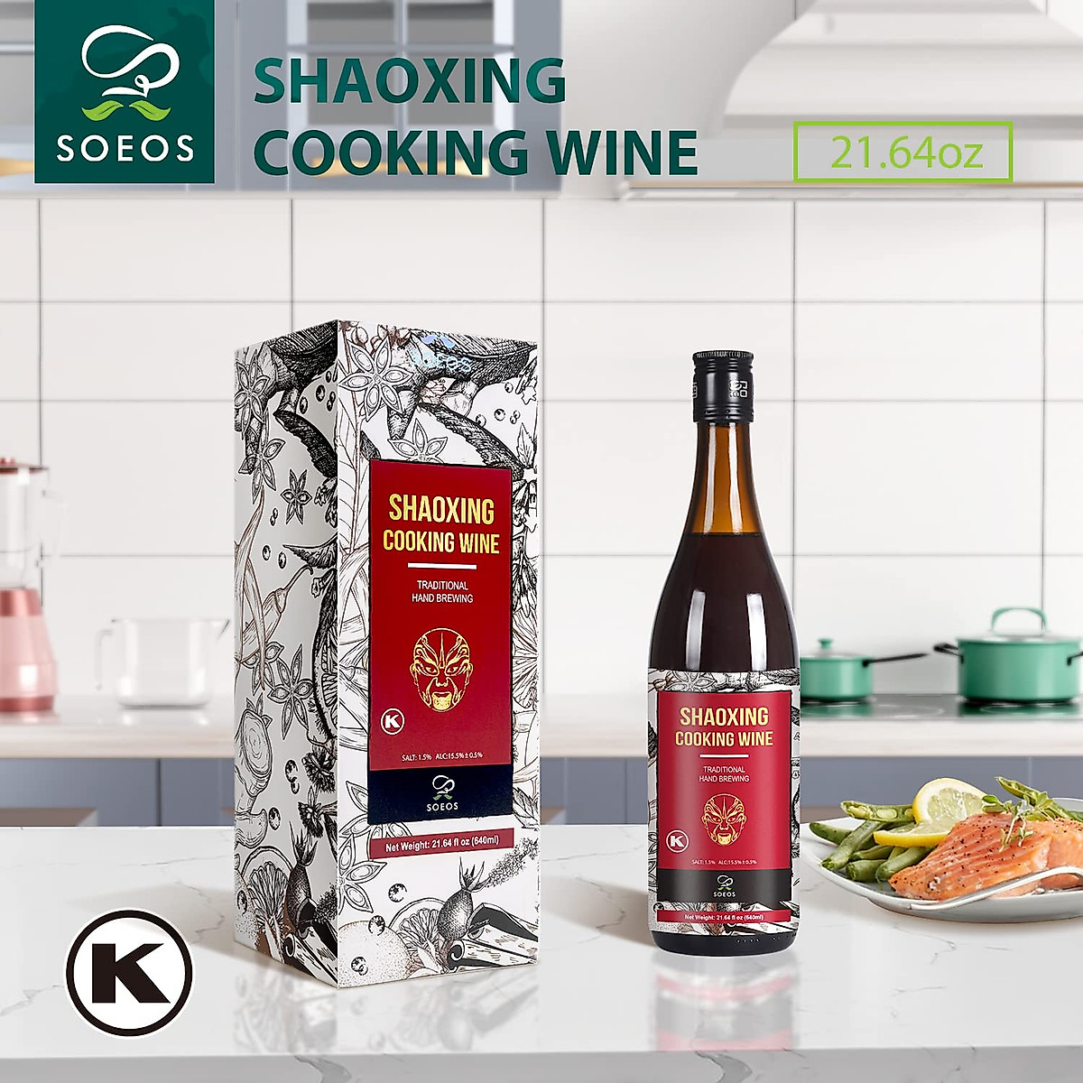 Soeos Shaoxing Wine, Shaoxing Rice Wine, Chinese Cooking Wine, Rice Cooking Wine, Shaoxing Wine Chinese Cooking Wine, Shao Hsing Rice Wine, 21.64 fl oz (640ml),1 Pack, Regular Cooking Wine