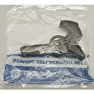 PS1765980 Dishwasher Detergent Dispenser Latch Lever- New - Genuine OEM - R3-G3 - EA230930