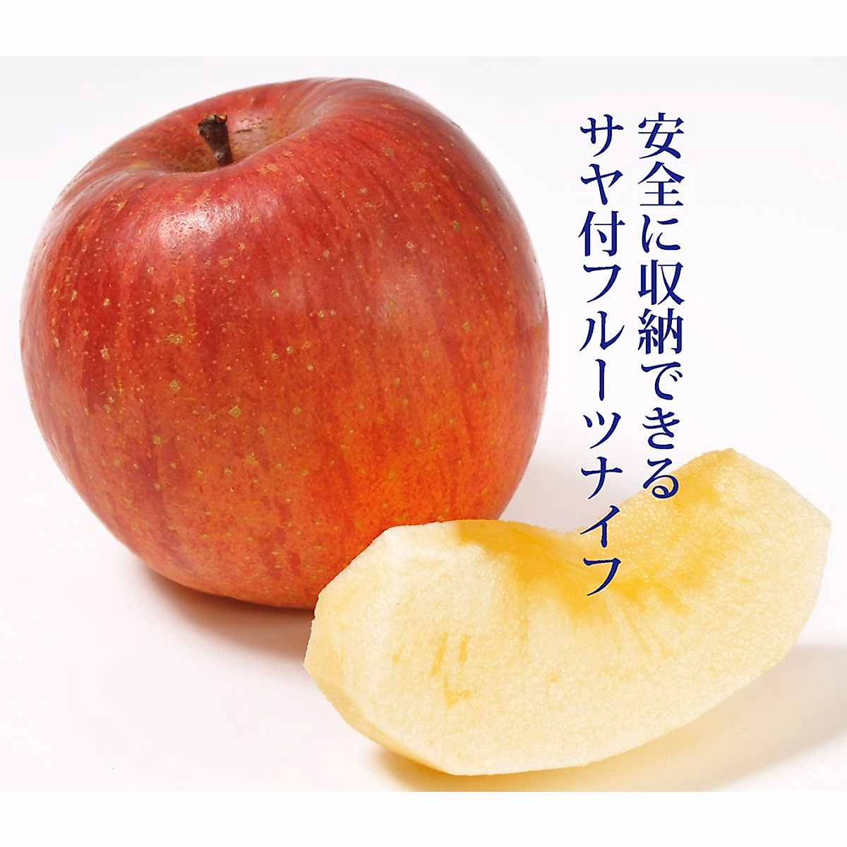 Kai KAI Fruit Knife Kai House Select with Saya DH7172