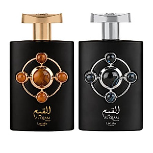 Al Qiam Value Pack By Lattafa Pride - Al Qiam Gold & Silver EDP - Eau De Parfum Unisex 100ml(3.4 oz) | Saffron, Raspberry Patchouli, Leather Amber, Oud, Guaiac Wood, Vetiver, Benzoin | Grapefruit, Ginger, Ambrox, Sandalwood, Vetiver, Musk | By Lattafa Per